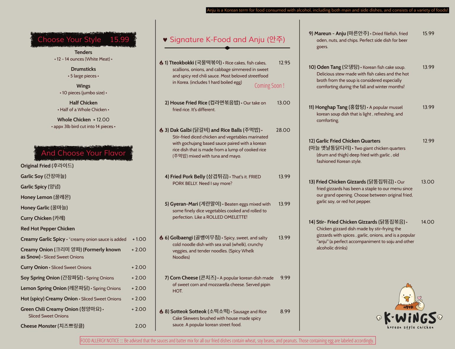 Home | K-Wings Korean Style Chicken